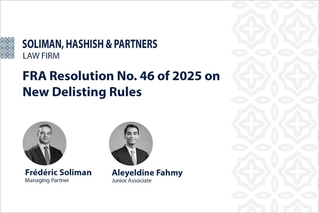 FRA Resolution No. 46 of 2025 on New Delisting Rules