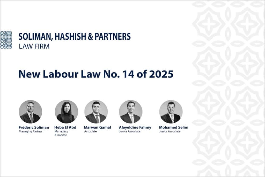 Egyptian Labour Law Updates for 2025