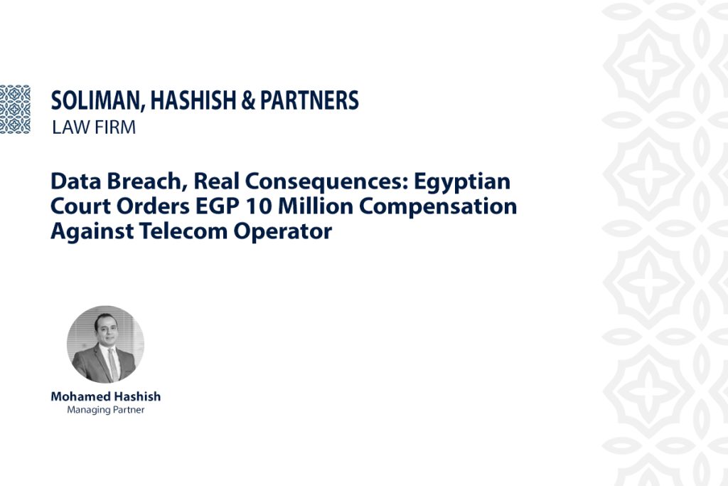 Data Breach Egypt Telecom Operators: A Case Study