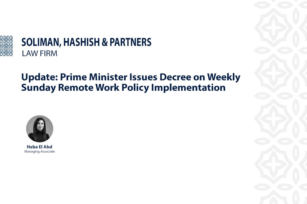 Remote Working Policy Announcement by Egyptian Prime Minister